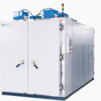 China UV Solar Simulator for sale