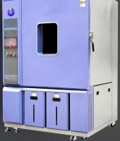 China Thermal Shock Cycle Test Chamber for sale