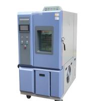 China Temperature and Humidity Environmental Test Chamber for sale