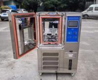 China Temperature and Humidity Environmental Test Chamber for sale