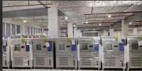 China Constant Temperature and Humidity Test Cabinet for sale