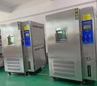 China Thermal Humidity Aging Test Chamber for sale