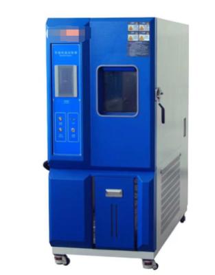 China High-Humidity Thermal Resistance Test Cabinet for sale