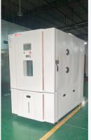 China Moisture and Heat Resistance Testing Machine for sale
