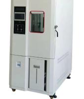 China Moisture and Heat Resistance Testing Machine for sale
