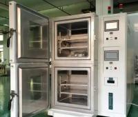 China Intelligent Climate Environmental Test Chamber for sale