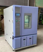 China Long-term Moisture Infiltration Test Equipment for sale