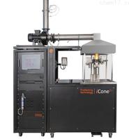 China Fire testing cone calorimeter for sale