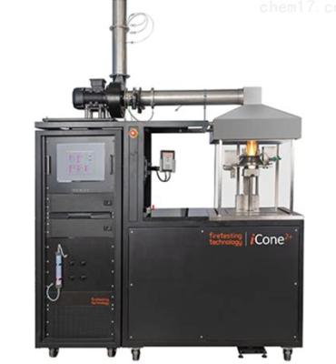 China Conical Radiant Heat Flux Fire Calorimeter Unit for sale