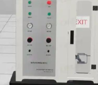 China TTech-GBT8627 Testing Equipment for Smoke Density of Electric Bicycle Materials, Conforms to GB/T 8627 and ASTM D2843 for sale