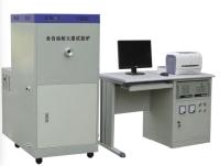 China Medium Spec Fire Resistance Oven for sale