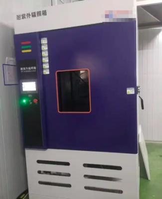 China DX8315A Glass UV Aging Test Chamber 500mm Distance 1100mm Work Box ISO 12543 Certified for sale
