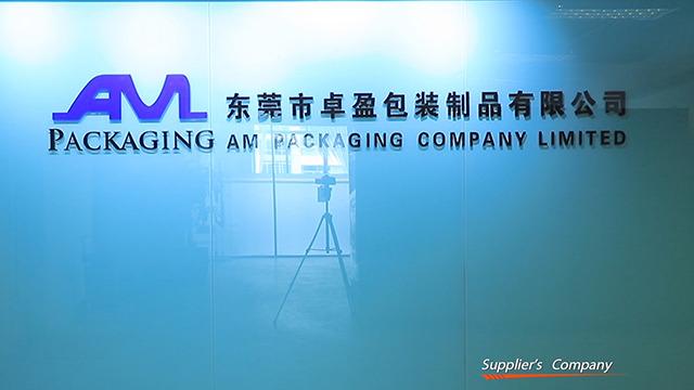 Fornitore cinese verificato - Dongguan AM Packaging Company Limited