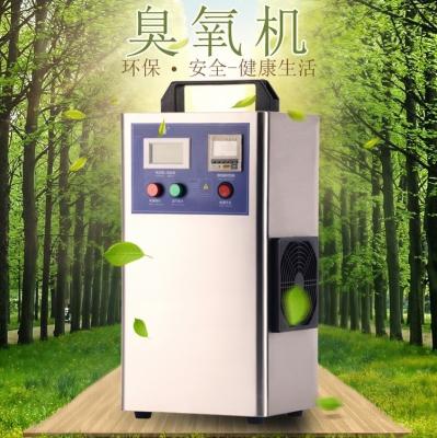 China portable 2 grams ozone water use for bathtub sterilizing for sale