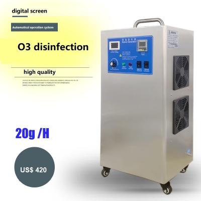 China Ozone In Cooling Tower, Ozone Generator, Water Disinfection for sale