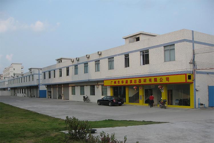 Fornitore cinese verificato - GuangZhou Infinity Case And Truss CO.,LTD