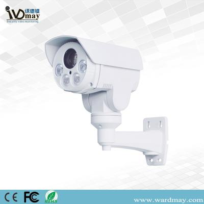 China CCTV 2.0MP Auto Irs Lens 4X Zoom Analog Ahd Security Camera for sale