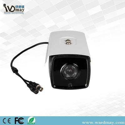 China Wdm Hot Sellong CCTV 4 in 1 4.0megapixel HD IR Security Waterproof Camera for sale