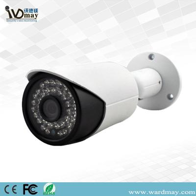 China H. 265 4.0MP Ov4689 CCTV Security Digital Webcam IP Camera for sale