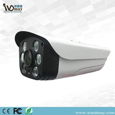 China Wdm 2018 New H. 265 2.0MP HD CCTV Bullet Super Starlight IP Camera for sale