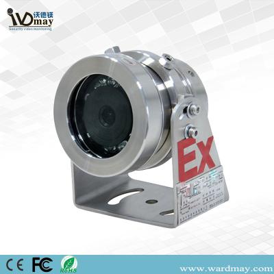 China Wdm New Product Mini IR Explosion-Proof HD IP Camera for Marine, Gas Station for sale