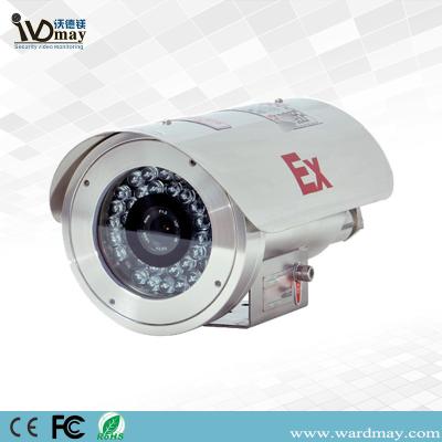 China Wdm 304 Stainless Steel Explosion-Proof CCTV Mini Camera for Marine, Gas Station for sale