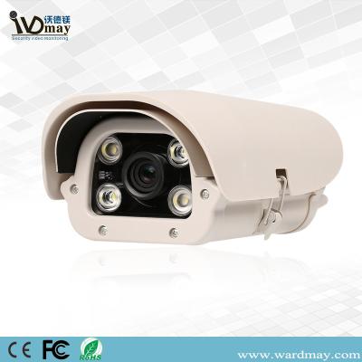 China 2.8-12mm Autofocus 960p HD-Ahd CCTV Lpr Camera for Parking Lot for sale