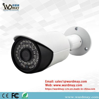 China H. 265 4.0MP Ov4689 CCTV Security Digital Webcam IP Camera for sale