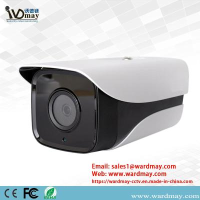 China CCTV New H. 265 2.0MP/5.0MP Wireless Security surveillance Starlight IP Camera for sale
