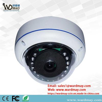 China CCTV 4.0 Megapixel Wireless Security HD IR Dome IP Camera From Shenzhen Wardmay for sale