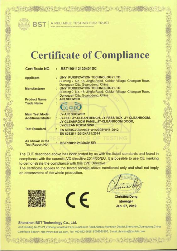 CE - Guangdong Jinyi Purification Technology Limited