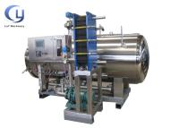 China LUY 15L Food Sterilizer Machine 1000W 0.35 Mpa High Pressure Autoclave 120°C for sale