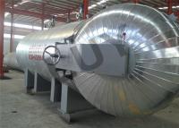China High Configuration Rubber Curing Autoclave with 0.6-3.0 MPa Pressure and 150-220℃ Temperature Range for sale