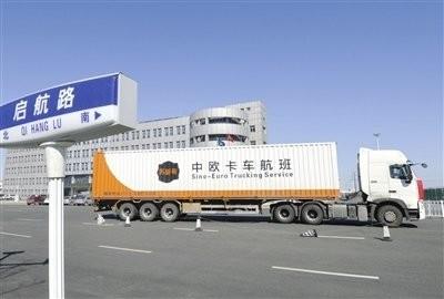 Cina Trasporto marittimo Trasporto aereo Trasporto aereo Servizio internazionale di imballaggio Cargo sfuso Cina In Germania in vendita