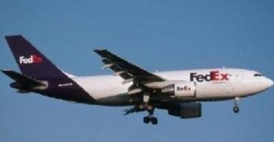 中国 DHL UPS TNT フェデックス 中国航空貨物輸送 航空貨物配送 世界規模 販売のため