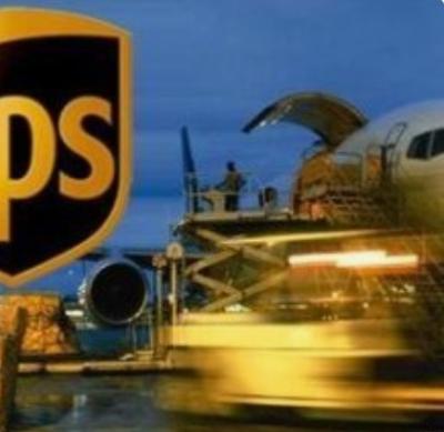 中国 DHL UPS TNT フェデックス 中国航空貨物輸送 航空貨物配送 世界規模 販売のため