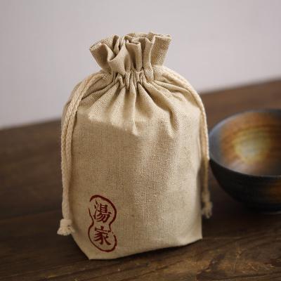 China custom wedding favor gift packaging reusable bag for sale