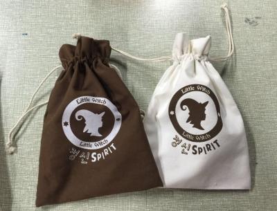China 50 PCS, Personalized Natural Favor Bags - Gift bag - Favor Bag - Logo Bag - Linen Bag for sale