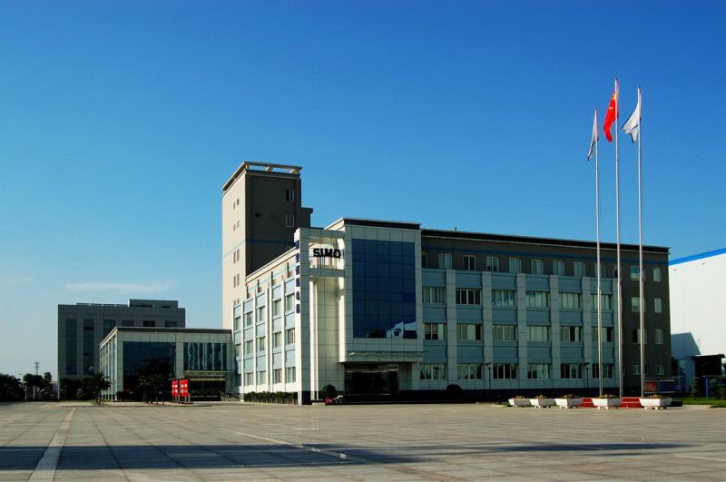 Fornitore cinese verificato - Xi'an Simo Motor Co., Ltd.