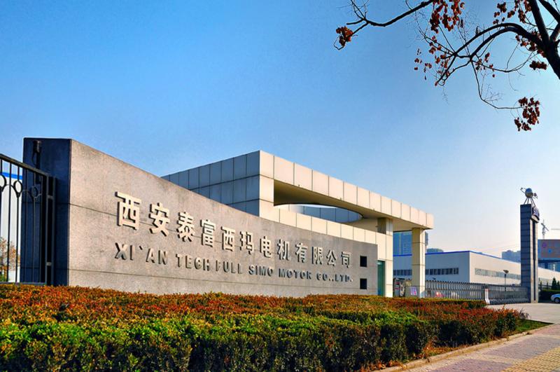Fornitore cinese verificato - Xi'an Simo Motor Co., Ltd.