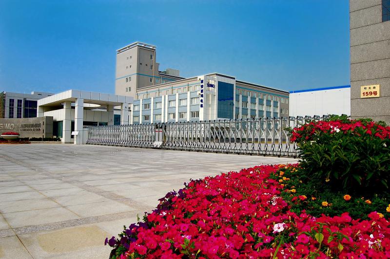 Fornitore cinese verificato - Xi'an Simo Motor Co., Ltd.