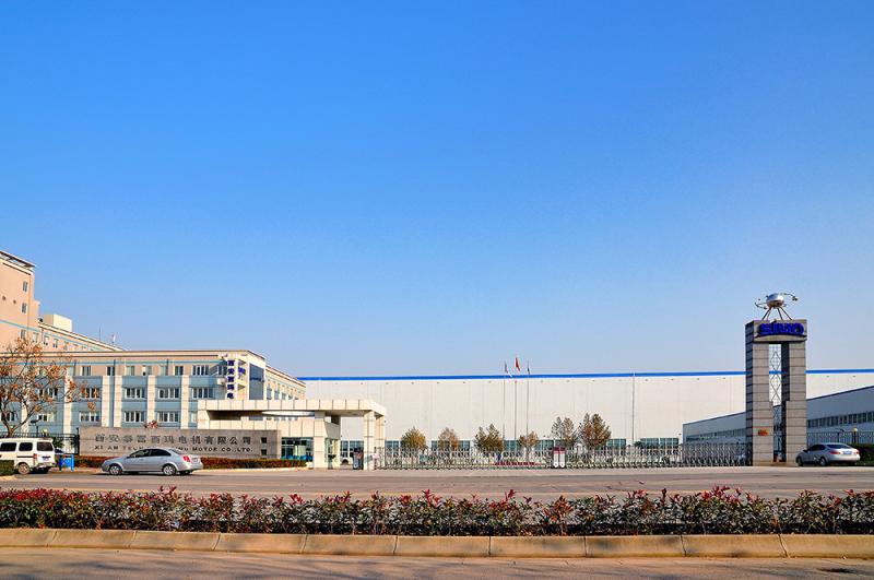 Fornitore cinese verificato - Xi'an Simo Motor Co., Ltd.