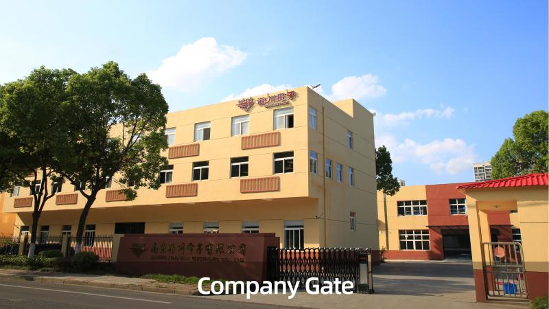 Verified China supplier - Nanjing Haichuan Electronic Co., Ltd.