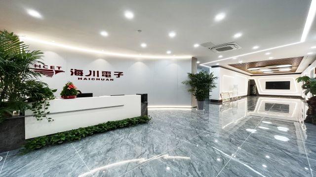 Verified China supplier - Nanjing Haichuan Electronic Co., Ltd.