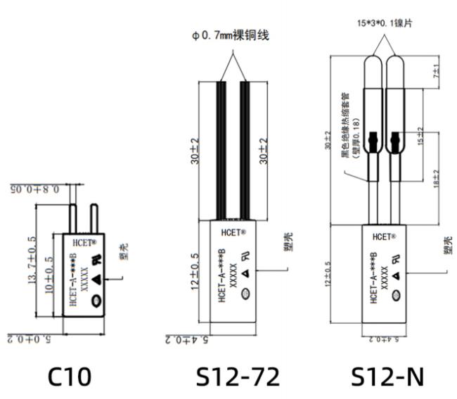 TB02 Thermal Protector dimensional diagram