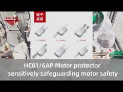 El protector del motor HC01/6AP protege de manera sensible la seguridad del motor