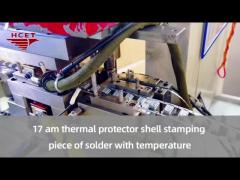 17 am thermal protector shell stamping piece of solder with temperature