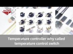 Temperature controller why called temperature control switch