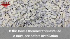 Is this how a thermostat is installed? A must-see before installation