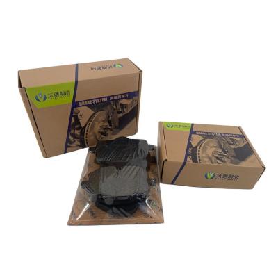 China Custom Corrugated Colour-Printed Brake Pad Packaging Box with Mailer Box Structure for Auto Parts for sale